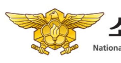 질식소화덮개·방사장치 등 전기차 화재 소방장비 기본규격 마무리