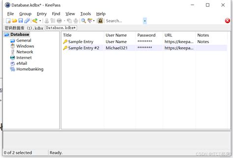 开源密码管理软件keepass Csdn博客 开源密码管理软件keepass Csdn博客