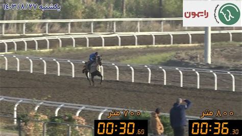 بنیامین جرجانی Youtube