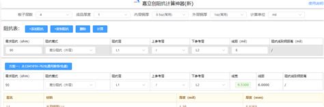 带mux可正反插的type C转hdmi Usb3 Pd Vga 立创开源硬件平台