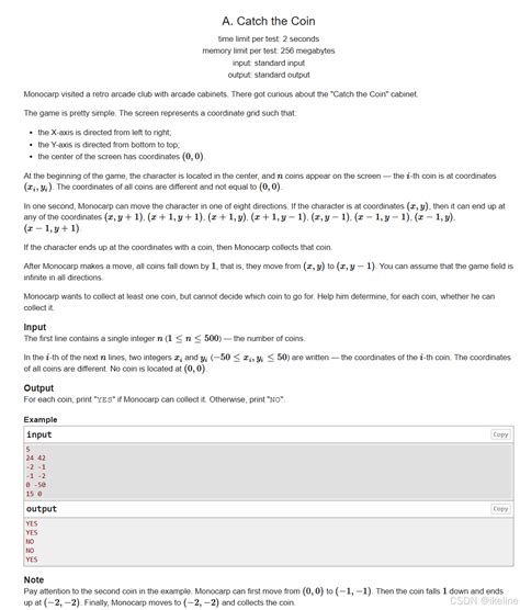 Codeforces 做题日记：想不到简单题可以这么简单codeforces题单 Github Csdn博客