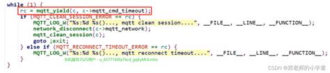 Mqtt源码分析 Csdn博客