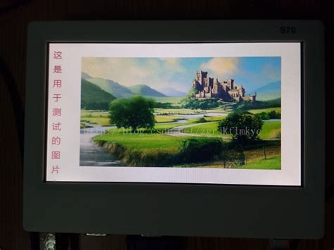 将一张jpeg图片通过嵌入式linux的帧缓冲机制绘制到7寸触摸屏上移植jpeg库嵌入式 Csdn博客