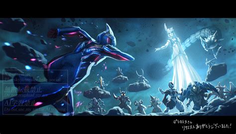 Unreal Es Ultraman Gaia Ultraman Gaia Super Supreme Version