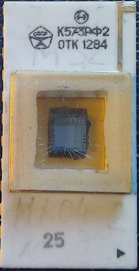 15 The Cpu Shack Museum