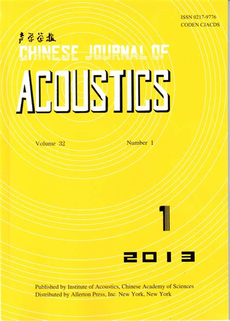 Pdf Signal Processing In Underwater Acoustic Communication System For Manned Deep Submersible