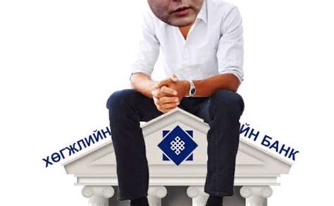Ж Батзандан АН ын дарга болж НЭГ тэрбум ТАВАН саяын өрөө төлөх үү