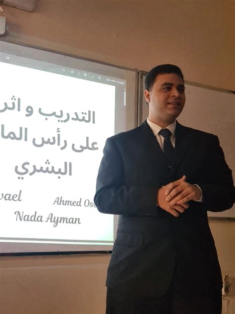 Ahmed Osama On Linkedin Projectgraduation Humancapital Training Careergrowth Humanresources