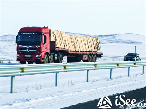 БНХАУ ын цагаан сарын баяр болж байгаа тул зарим боомтыг түр хаана Isee Mn