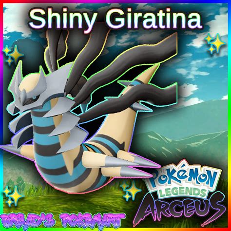Giratina Shiny