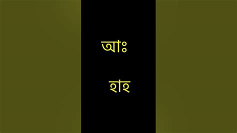 20 হাজার টাকা💰দিয়ে ঘর রং করলাম 😱 Youtube