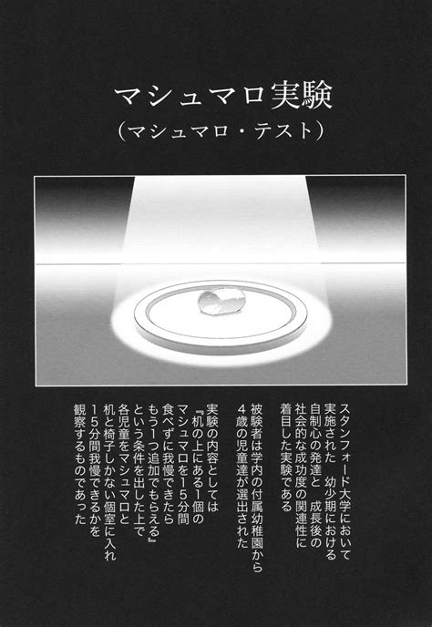 Touhou Drawn By Zounose Danbooru