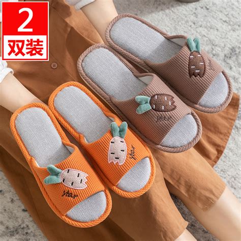 亚麻拖鞋夏季女居家室内情侣布棉麻木地板四季静音防滑家用拖鞋男 虎窝淘