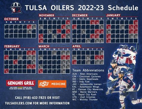 Magnet Schedule Tulsa Oilers