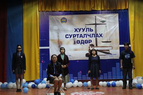 Дэвжээ тэмцээн ЭССЭ бичлэгийн уралдаан зохион байгуулав