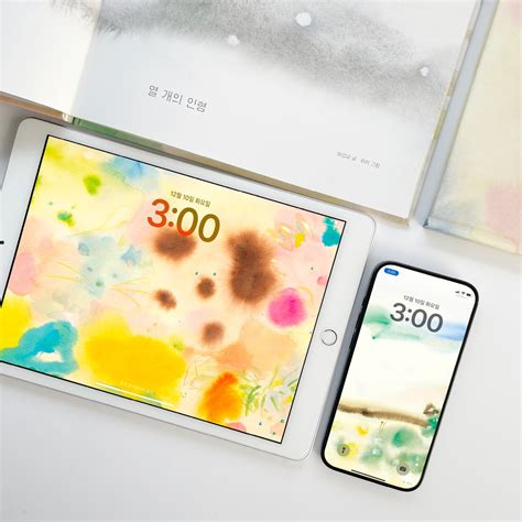 사계절 그림책 민주인권그림책 특별잡지2호 북토크d7 ⠀ 💌 은 민주 씨가 시작한 일이 다시 민주 씨에게 돌아오는 동그란 책입니다 순환의 고리 안에서 우리가