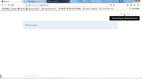 Connecting To Streamlit Server Deployment Streamlit