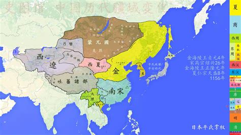 史图馆中国历代疆域变化44 宋金对峙 蒙古崛起 知乎