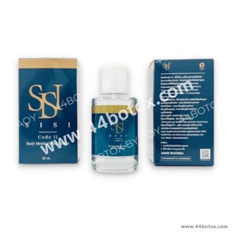 สลายไขมันสุดดื้อระดับนาโน ด้วย Filorga Fat เมโสแฟตสัญชาติฝรั่งเศส