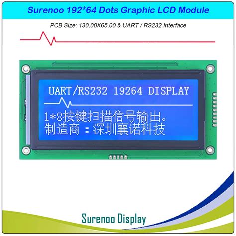 Surenoo 19264 Graphic Lcd Module