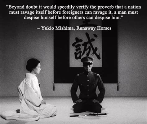 Happy 99th Birthday To Yukio Mishima With One Of My Favourite Quotes