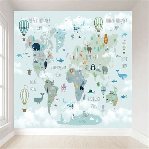 Papel De Parede Quarto Menino 03 Elo7 Produtos Especiais