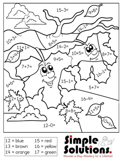 Fall Math Color By Number Addition Worksheets Sketch Coloring Page