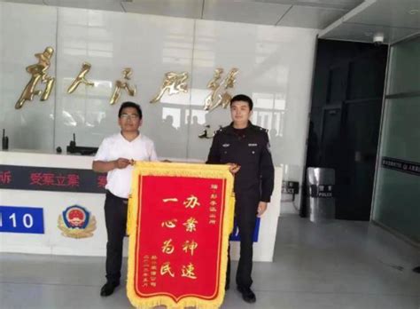 滨州滨城公安启动夏季严打整治专项行动 企业家日报网 企业家日报网