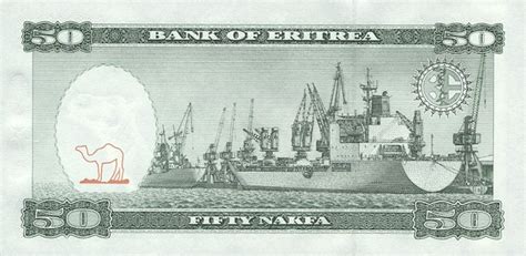 Eritrea P5a 50 Nakfa From 1997