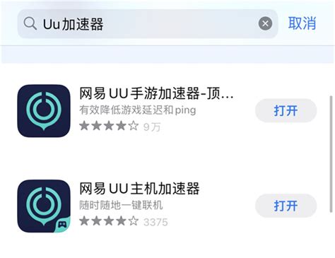 碧蓝档案国际服注册下载教程 完整注册下载流程一览