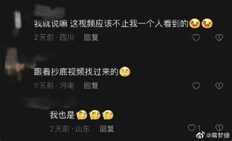 被恶意偷拍勒索别犹豫报警