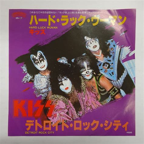 Yahooオークション 11191101 【ほぼ美盤国内盤7inch】キッス ハ