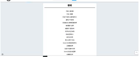 基于springbootvue的音乐播放管理平台音乐播放后台管理 Vue Csdn博客