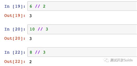 Python中和有什么区别python中和的区别python Csdn博客