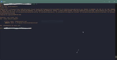 WindowsにNeovimをインストールする TAKIGAWA MEMO