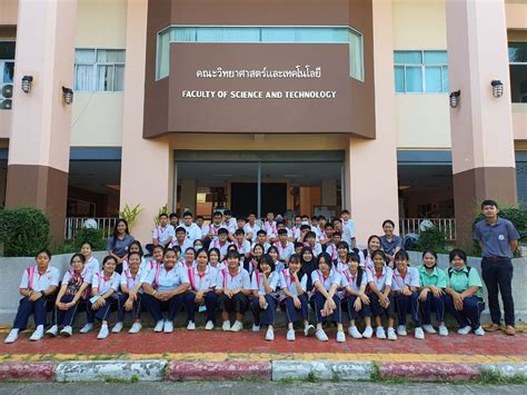 โรงเรียนเทพศิรินทร โรงเรียนเทพศิรินทร์คลองสิบสาม ปทุมธานี Facebook