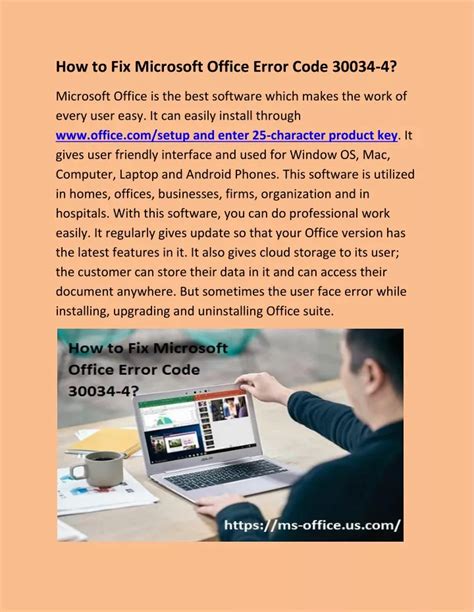 PPT How To Fix Microsoft Office Error Code PowerPoint