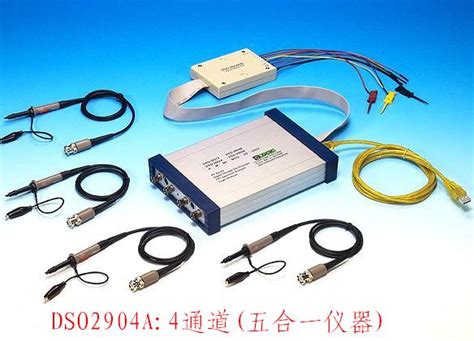 基于LabVIEW的虚拟频谱分析仪 虚拟频谱分析仪