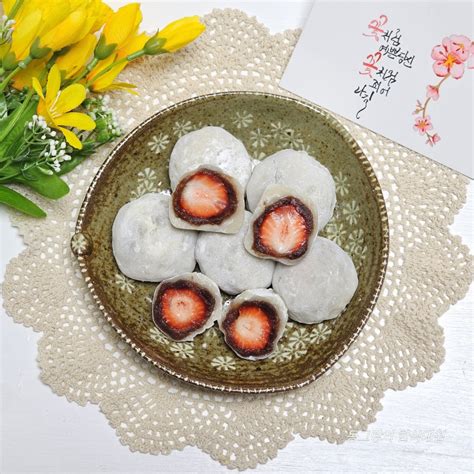 양갱 딸기 모찌 딸기 찹쌀떡