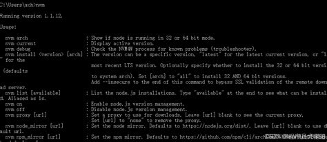 Nodejs版本管理工具之nvm Csdn博客