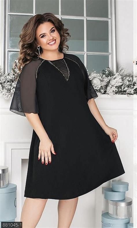 ВЕЧЕРНИЕ ПЛАТЬЯ ᐈ Купить шикарное вечернее платье недорого в Киеве и Украине Shafa Ua Classy