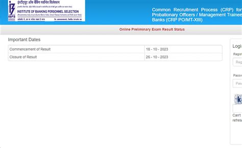 Ibps Po Prelims Result 2023 Declared Check Steps To Access Scorecard