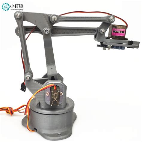 Esp8266 D1四自由度3d打印机械臂套件 For Arduino控制学习套件diy Snam8000 小钉锤创客官网