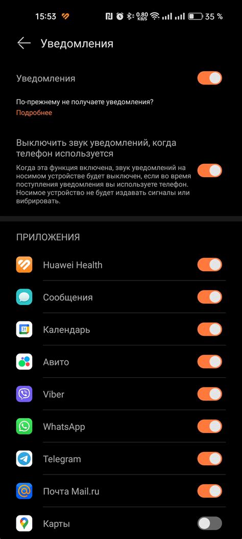 Обзор умных часов HUAWEI WATCH FIT SE - удобные, функциональные, недорогие