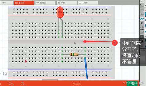 Arduino程序 面包板（电路搭建及上传程序控制led））（基础知识） Csdn博客