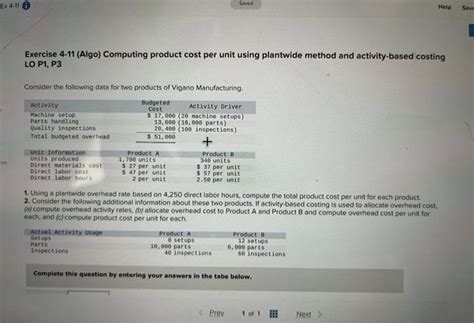 Solved Exercise 4 11 Algo Computing Product Cost Per Unit Chegg Com