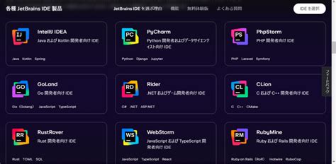 【typescript】インストール方法や開発環境構築を徹底解説！ Programming Life