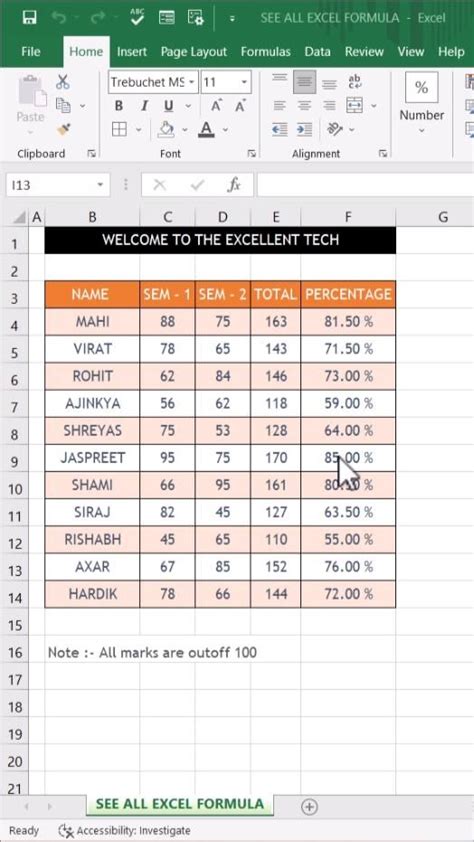 How To See All Excel Formula In One Click Artofit