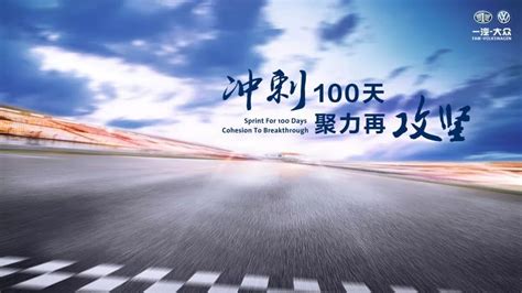 攻坚之战丨创新党建助力生产 党员