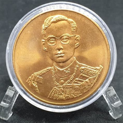 เหรียญรัชกาลที่ 9 ฉลองสิริราชสมบัติครบ 50 ปี กาญจนาภิเษก ปี 2539 เนื้อทองแดง Shopee Thailand